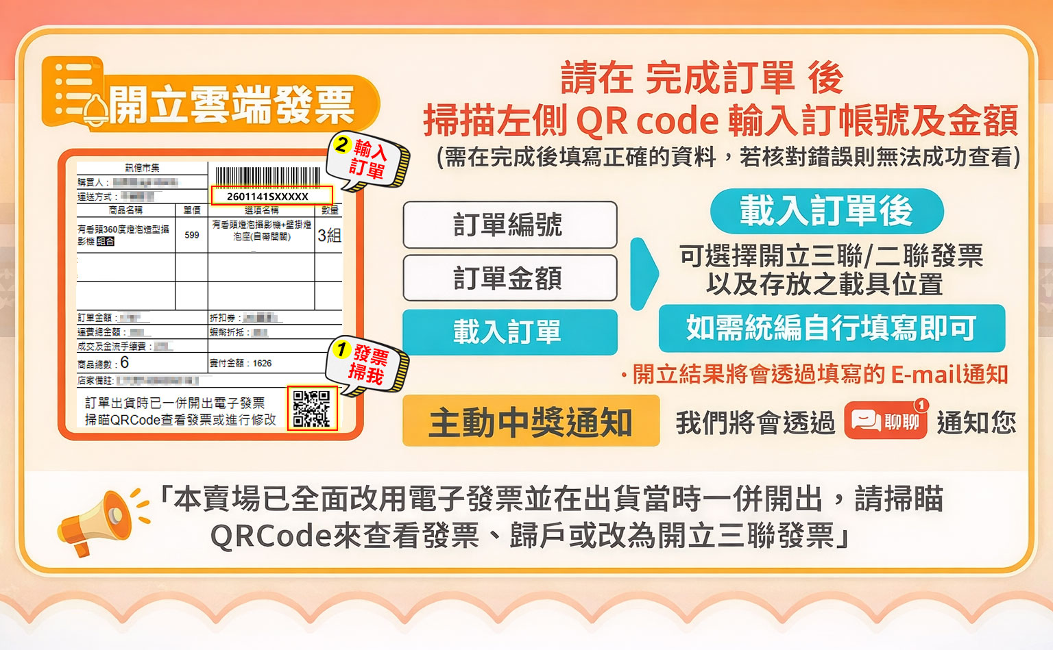 訊億🔥APP打火機造型針孔密錄氣K9F 隨身錄影錄音 打牌防出老千 LOOKCAM遠端監視器 微型攝影機 | 蝦皮購物