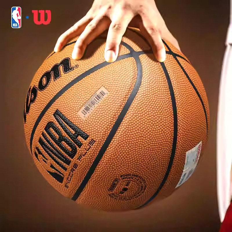 【超級好打】Wilson Encore Pro 七號籃球 室內外通用 防塵耐磨 吸濕防滑 PU專業比賽球 男生【R87】 | 蝦皮購物