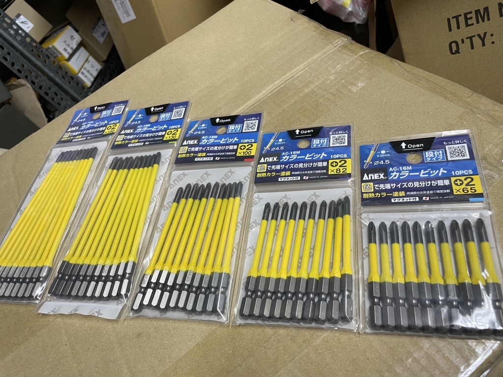 含稅日本ANEX ACMD AC-16M+2 65mm 82mm 100mm 130mm 150mm磁性起子頭裸裝單支 | 蝦皮購物