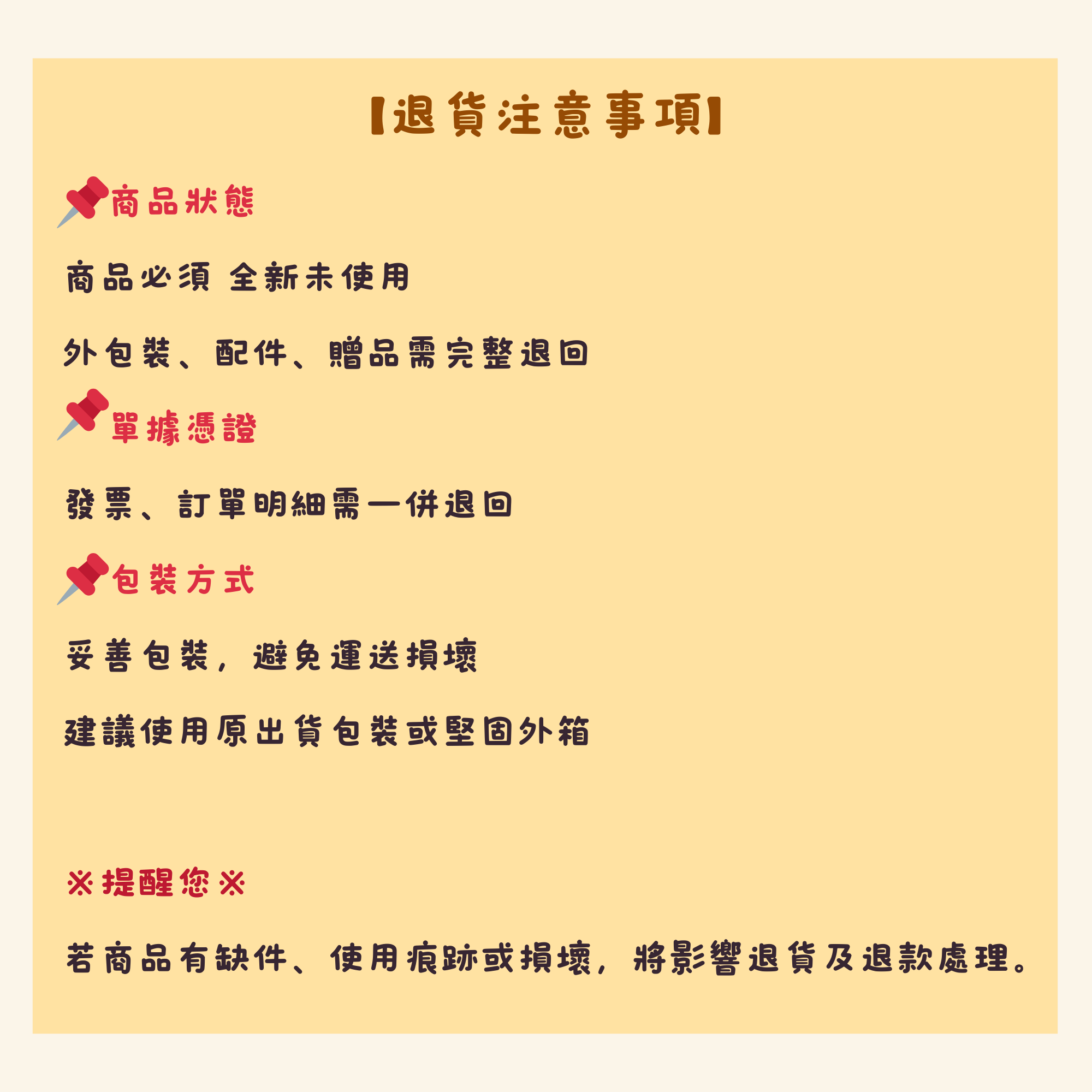 雨傘王公館《新版 BigRed 安全感DARK》94要大又要防曬#黑膠#降溫27吋加大傘面安全自動摺疊傘_終身免費維修 | 蝦皮購物