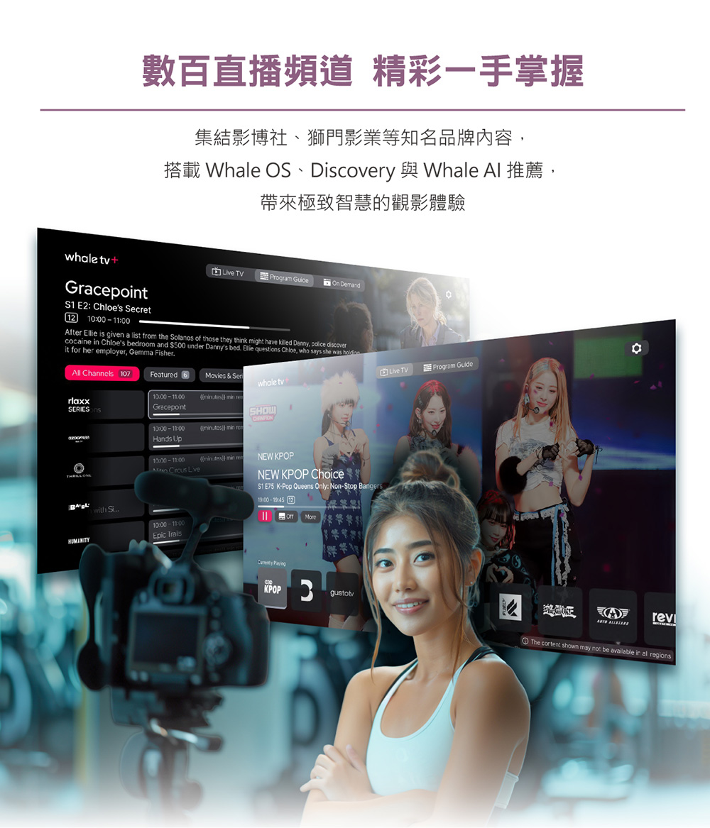 Philips 飛利浦 43型 Whale TV 智慧顯示器 43PFH6220 (不含安裝) | 蝦皮購物