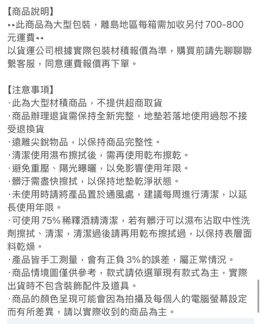 【韓國 Alzipmat】現貨 多功能圍欄沙發床組 地墊圍欄 圍欄地墊 圍欄嬰兒 嬰兒沙發床 爬行墊 遊戲墊 遊戲床 | 蝦皮購物