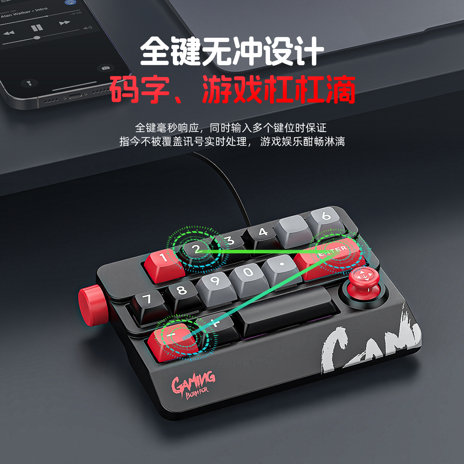 [新品現貨] K809-2 有線19鍵可編程紅軸機械小鍵盤 全鍵熱插拔 12種RGB燈效 內存編程 三色可選 | 蝦皮購物