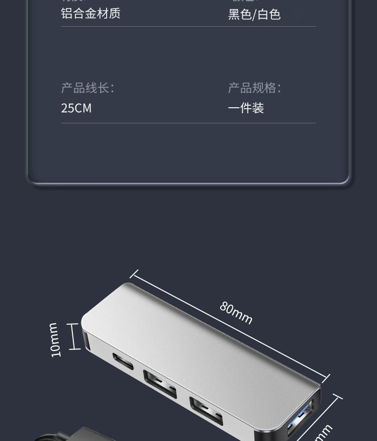 本田HONDA 汽車USB擴展器 Type-C轉接口隨身碟Civic XRV CRV Accord LIFE USB擴展 | 蝦皮購物