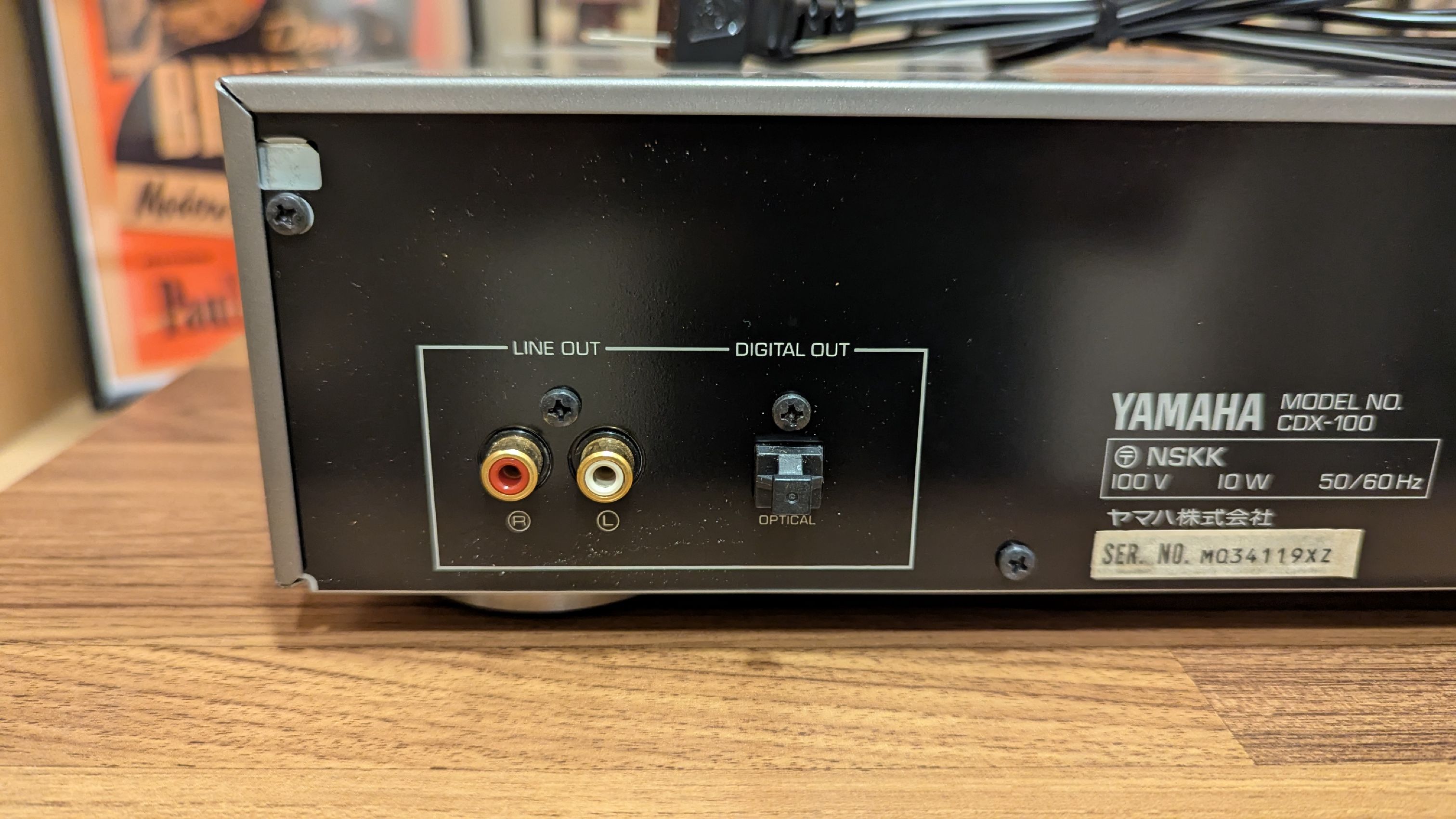 Yamaha CDX-100 CD player 山葉 CD 播放器 | 蝦皮購物