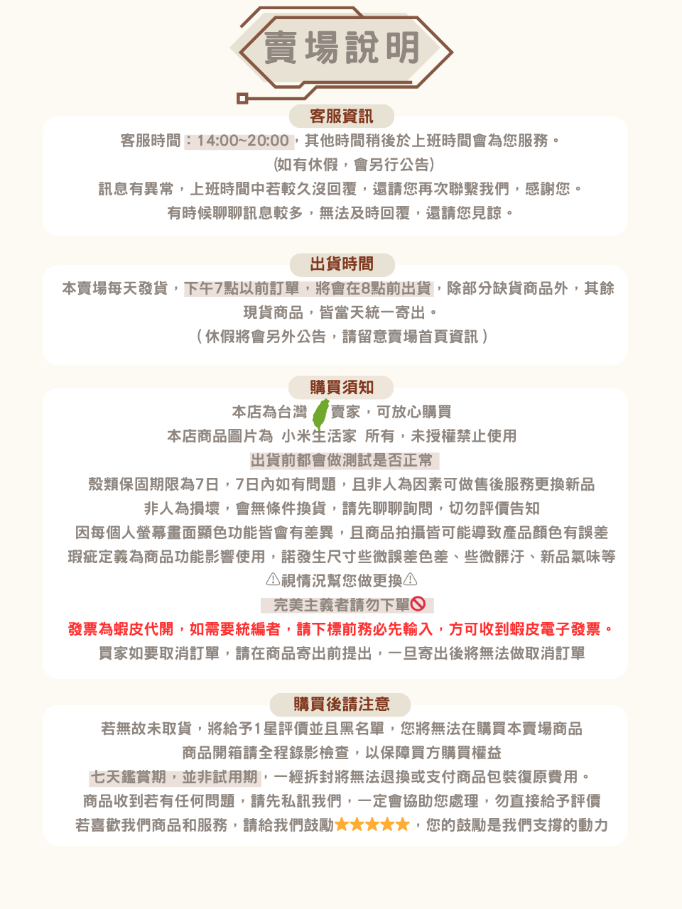 當日出🚀【eiP】Pencil X IPAD 平板觸控筆｜輕鬆磁吸 平板手寫筆 適用 AIR PRO 多功能書寫筆 | 蝦皮購物