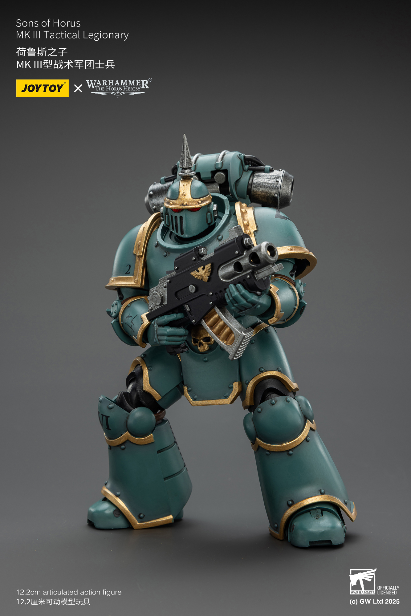JOYTOY 戰鎚 WH30K 荷魯斯之子 MK III型戰術軍團士兵 JT02687 | 蝦皮購物
