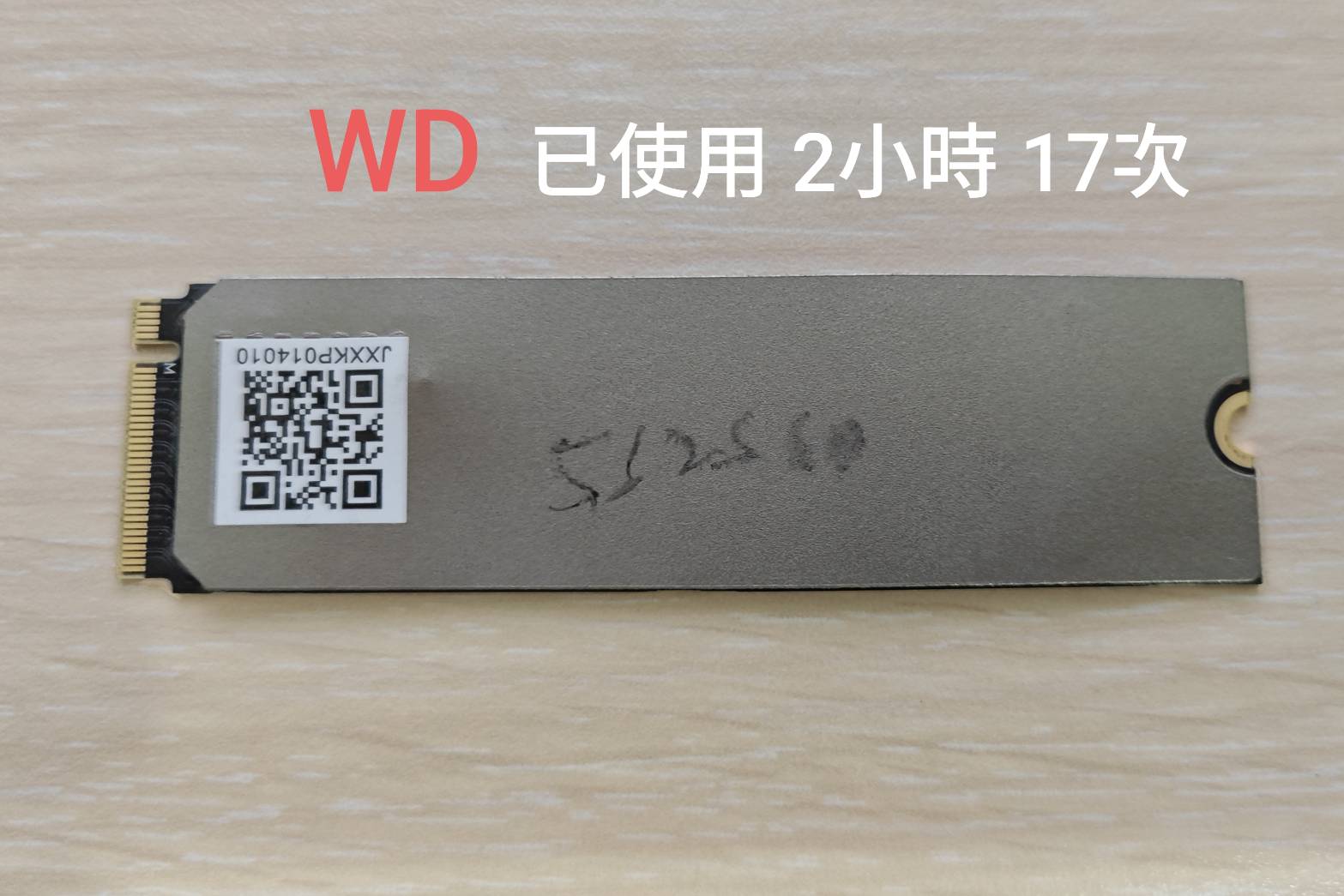 各大廠 2280+2230 M.2 SSD Nvme 512GB 二手9成9新 拆機下來 圖片都有使用時間次數跟品牌 | 蝦皮購物