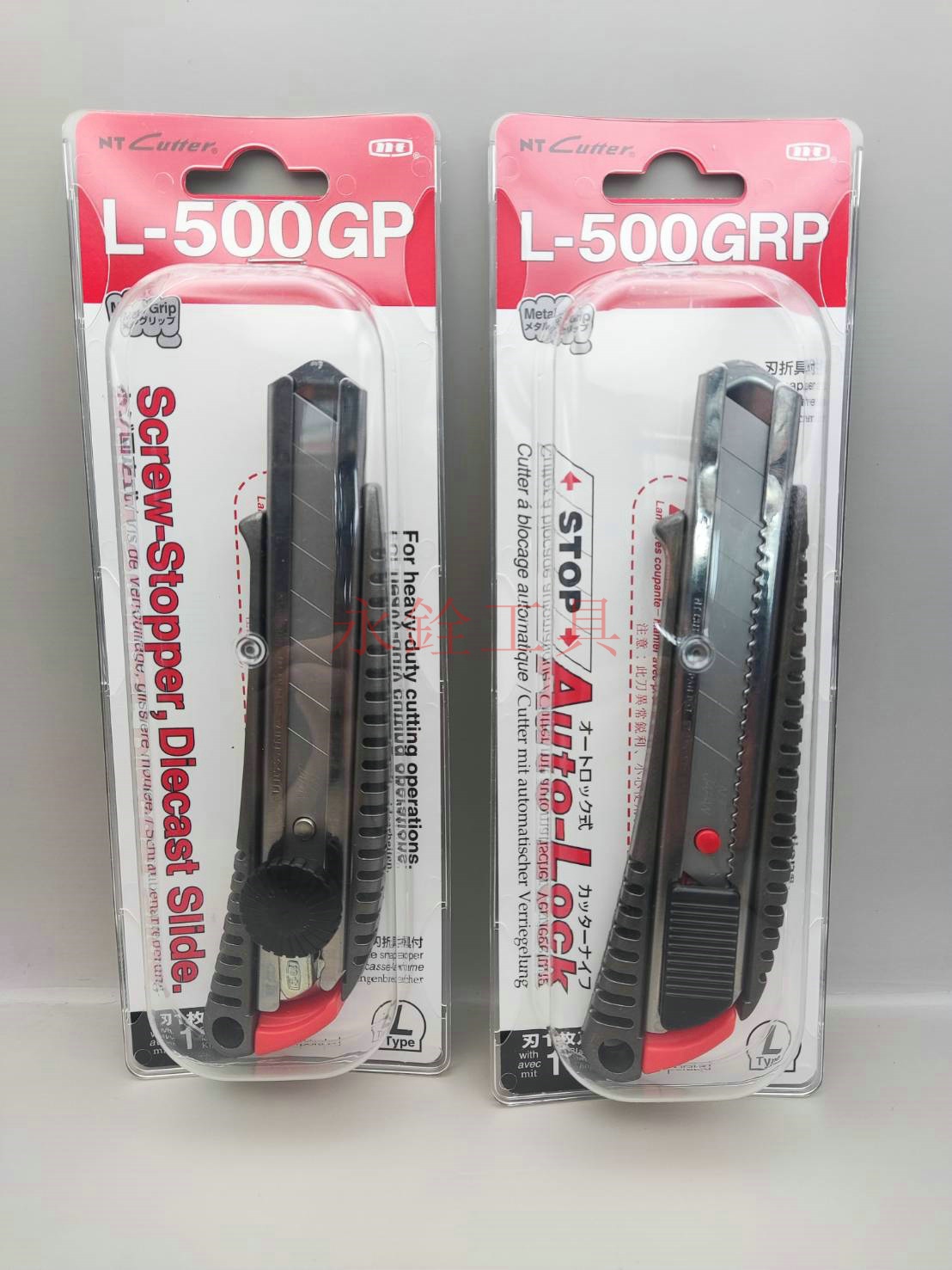 日本製 NT CUTTER L-500GP L-500GRP 大型美工刀刀片 BL1P 10片裝 #原廠品 | 蝦皮購物
