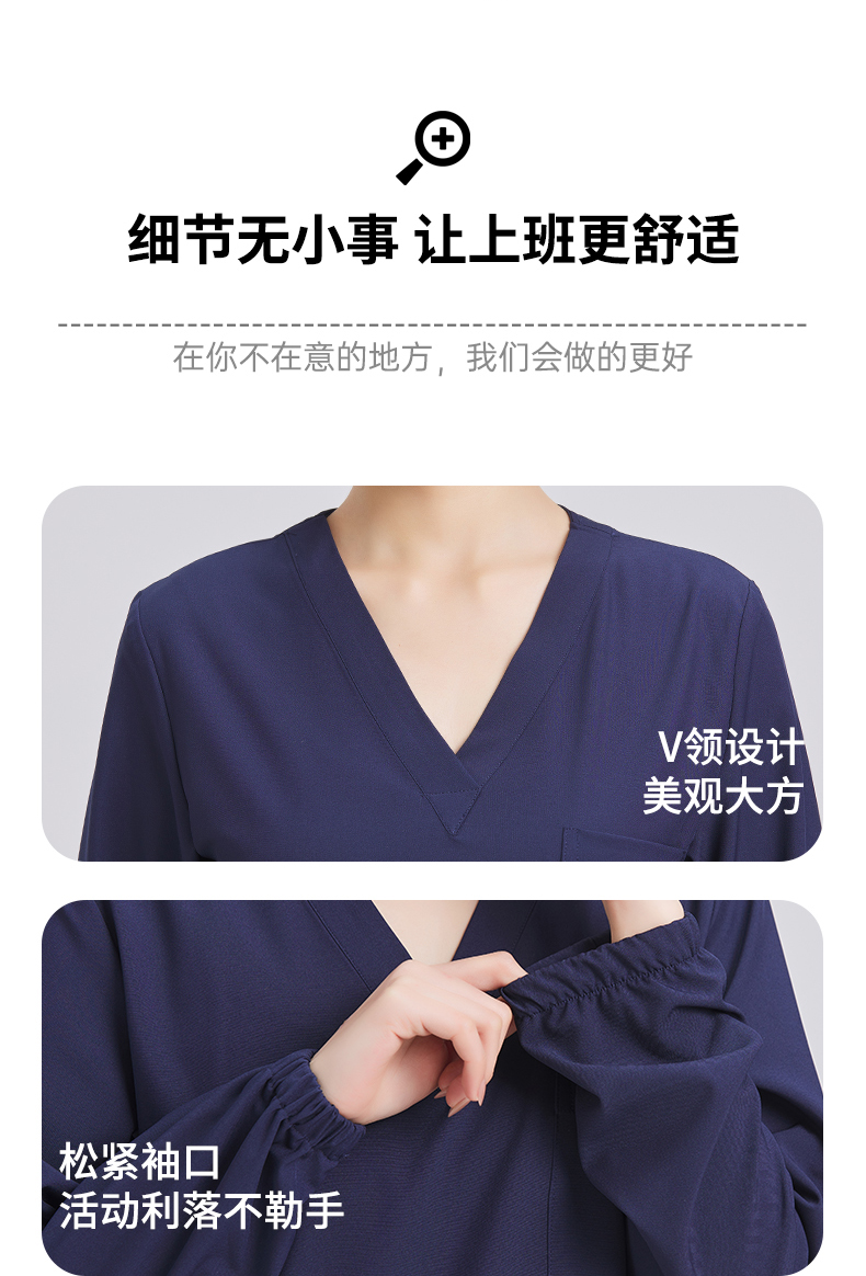 純棉洗手衣長短袖手術室手術衣刷手服彈力口腔醫生醫護專用工作服 可定製大碼 可定製LOGO 貨號：X024 | 蝦皮購物