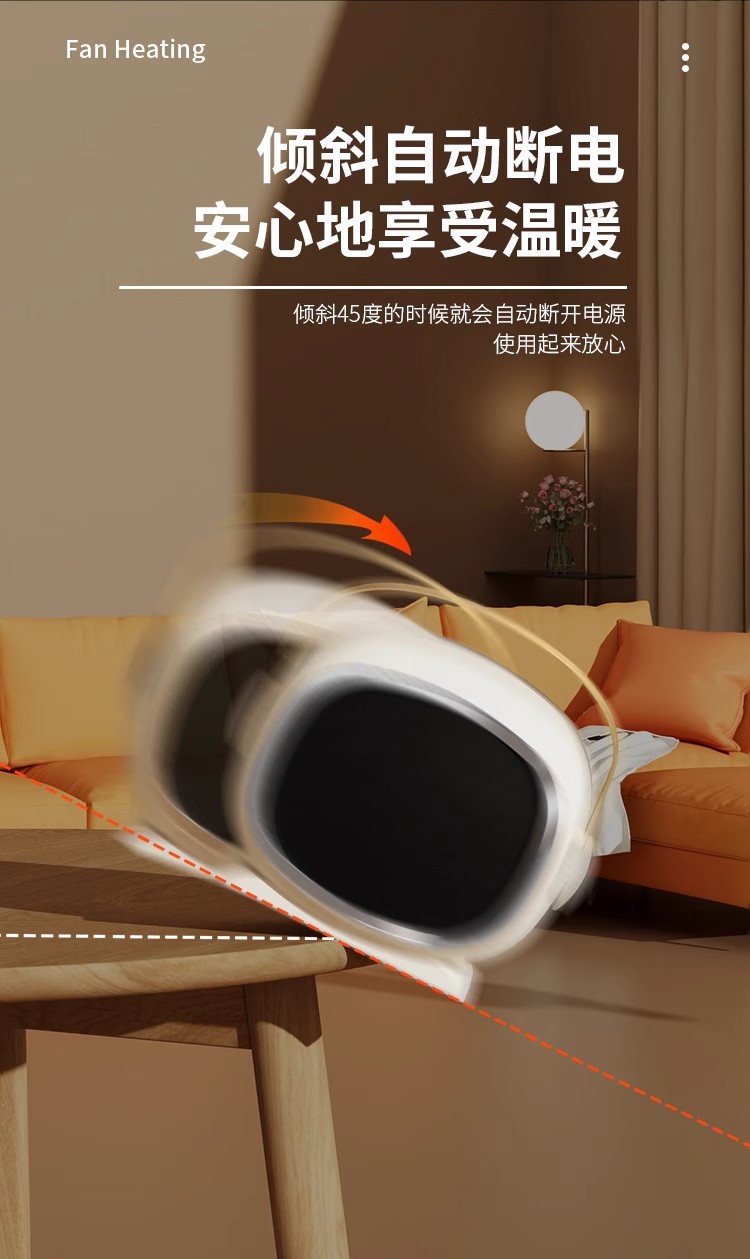 【PTC速熱🔥兩檔調節】電動暖風機 桌上型暖風機 暖風機 家用暖風機 迷你暖風機 PTC陶瓷暖風機 發熱暖風機 小米 | 蝦皮購物