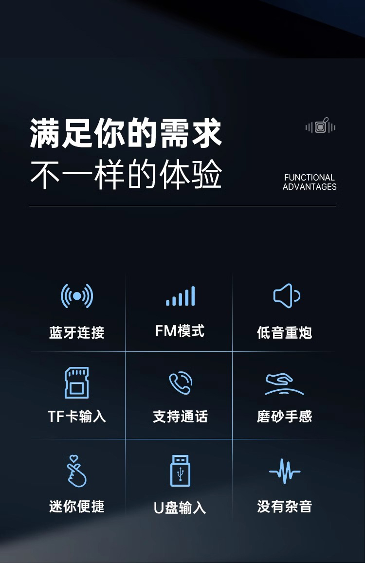 👉【現貨不必等】TG659藍芽喇叭音響 TWS可互聯藍芽喇叭 藍牙音響 藍芽低音炮 藍牙喇叭 MP3播放器 FM收音機 | 蝦皮購物