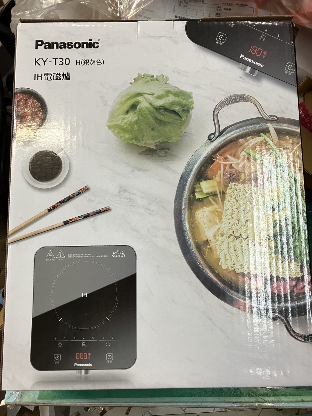 Panasonic IH電磁爐 KY-T30 全新商品 保固1年 | 蝦皮購物
