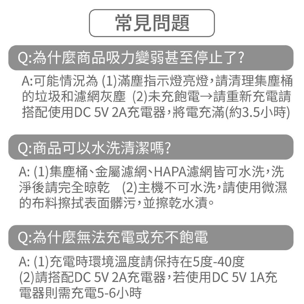 JWAY 無線優雅極輕量吸塵器 JY-SV12.12M(手持 車用吸塵器 無線吸塵器 小型迷你吸塵器 父親節禮物) | 蝦皮購物