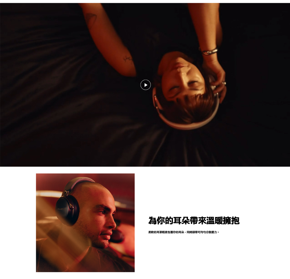 BOSE QuietComfort Ultra 耳罩式無線消噪耳機 第二代 沙漠鎏金 | 蝦皮購物