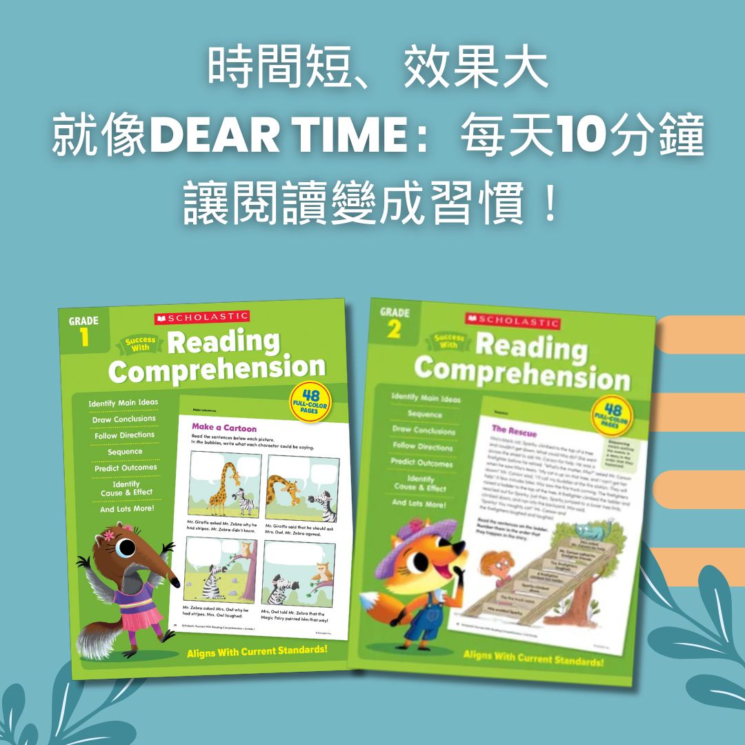 Scholastic Success with Reading Comprehension Grade 1～5 / Scholastic ...