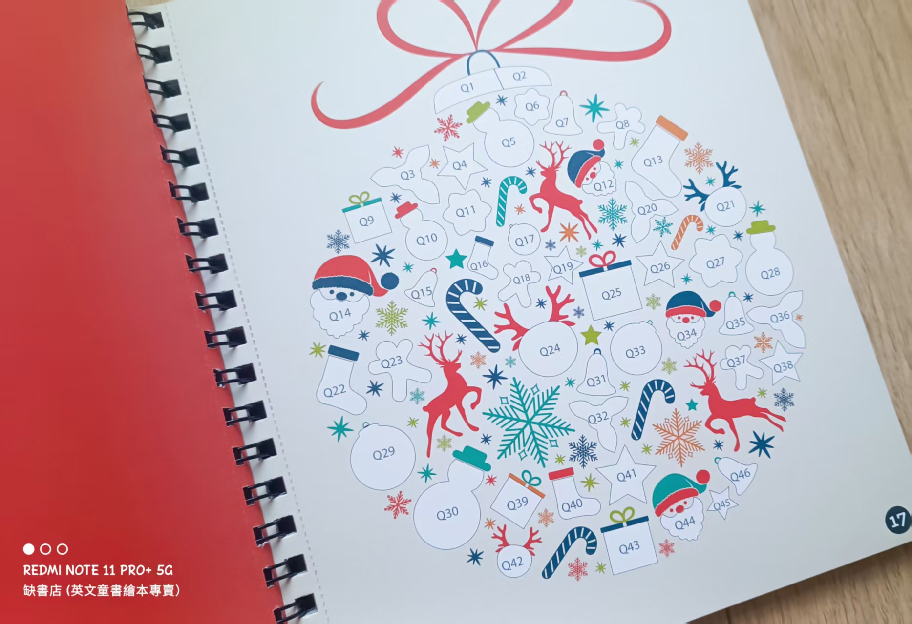 現貨🍀英文Brain Games Sticker by Number Christmas🍀28張聖誕主題貼紙圖🍀缺書店 | 蝦皮購物