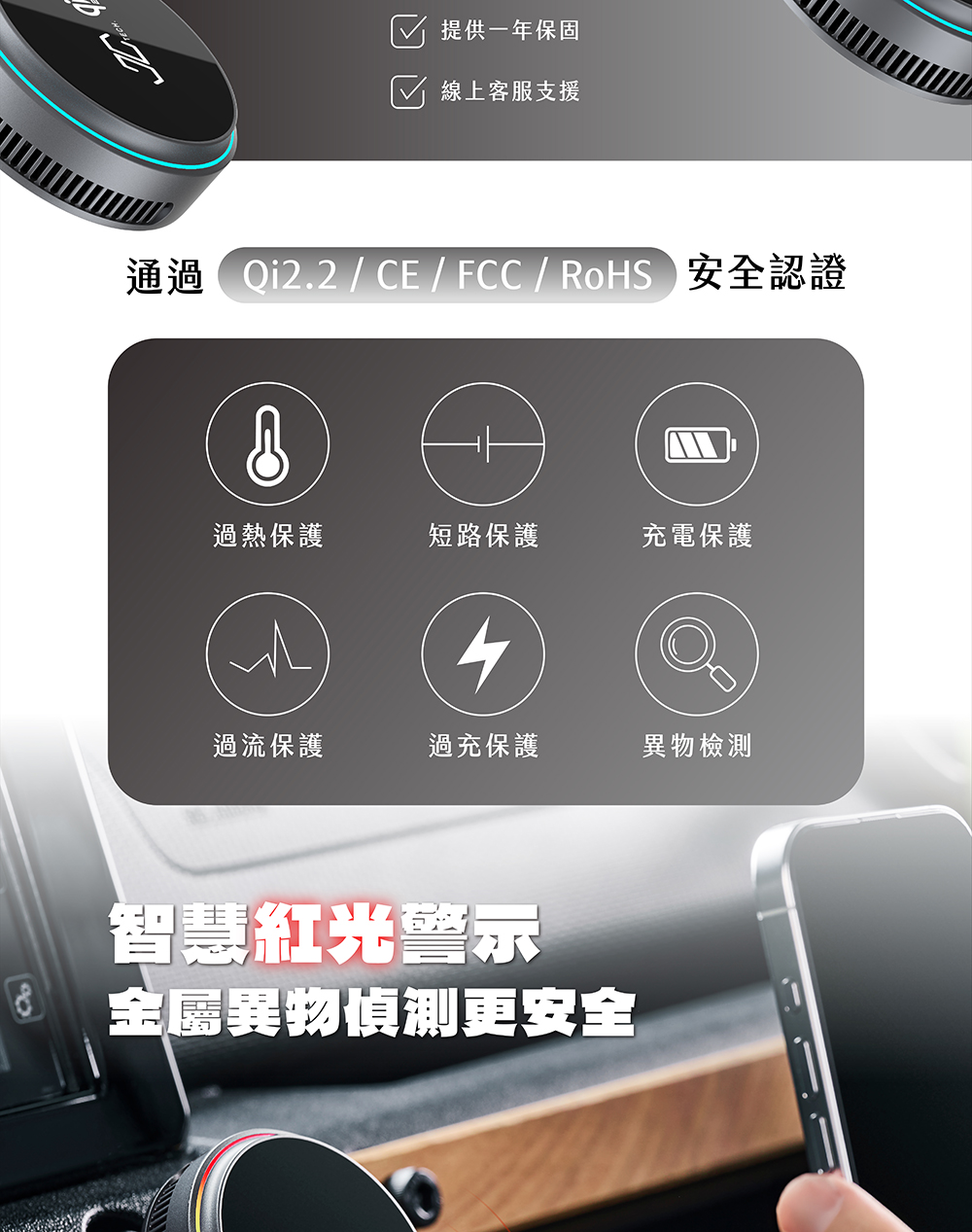 【JC TECH.】FREEZE-X 智冷充 Qi2.2 25W 磁吸無線充電器｜製冷散熱｜MagSafe快充 | 蝦皮購物