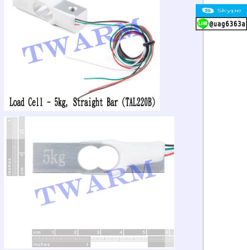 ⭕SparkFun美國原廠 Load Cell - 5kg Straight Bar (TAL220B) 秤重傳感器 | 蝦皮購物