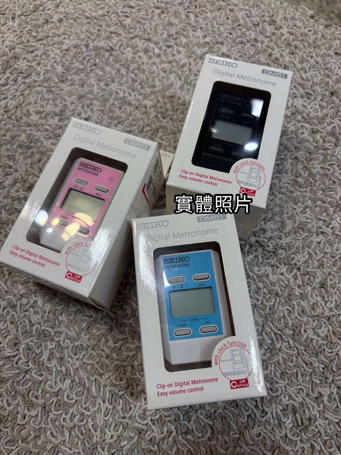 節拍器 SEIKO DM51（原廠公司貨）夾式節拍器 5色可選 小提琴 鋼琴 吉他 | 蝦皮購物