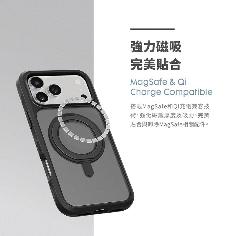 LAUT 萊德 磁吸 360度 支架 軍規 耐衝擊 手機殼 MagSafe iPhone 17 Air Pro Max | 蝦皮購物