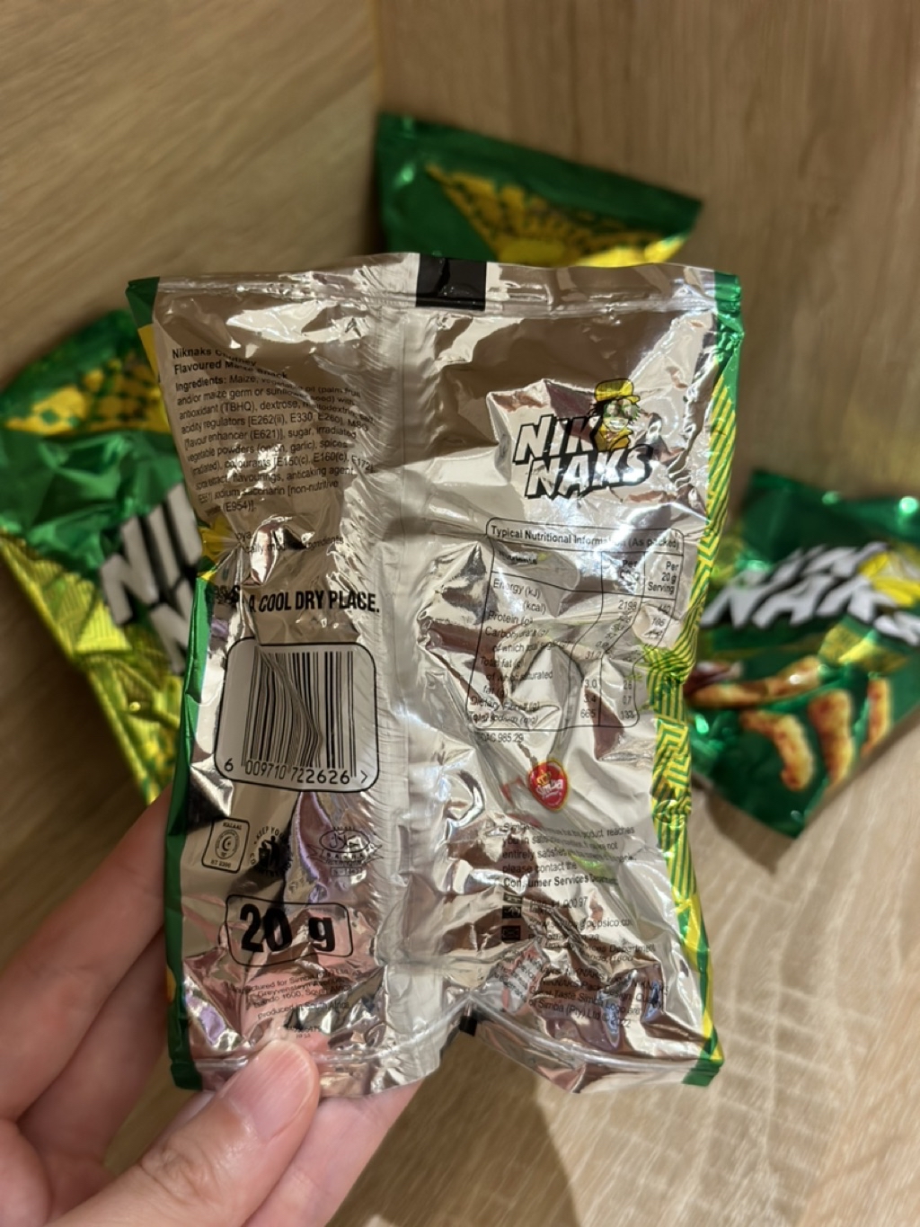 Simba Nik Naks 20g Chutney flavour玉米脆棒零嘴 酸甜醬口味 小包裝 南非直輸 香酥爽脆 | 蝦皮購物