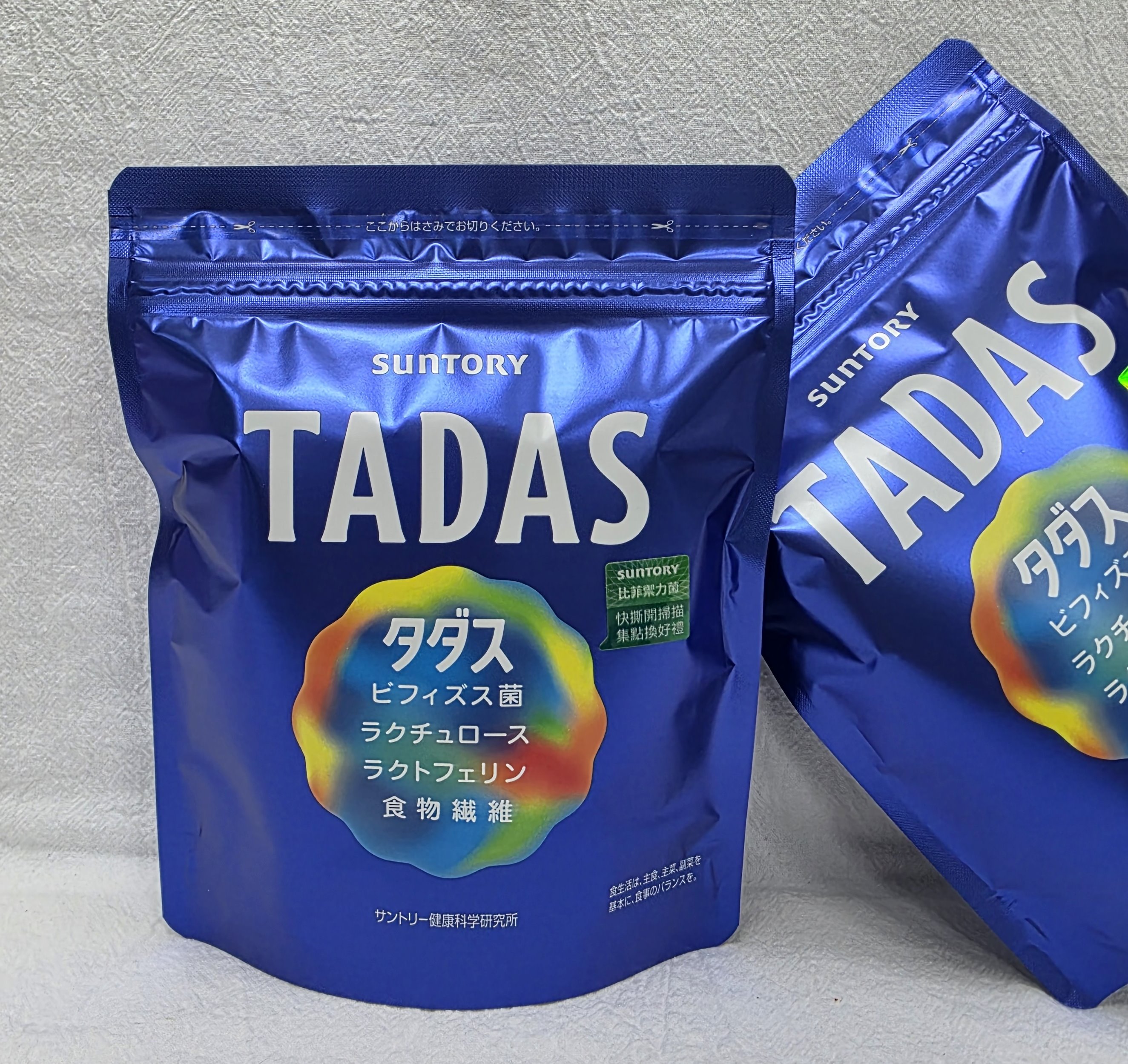 (我有現貨)SUNTORY三得利 TADAS 比菲禦力菌(1.7g x 30包/袋)【保證正品】台灣官網購入之正品 | 蝦皮購物