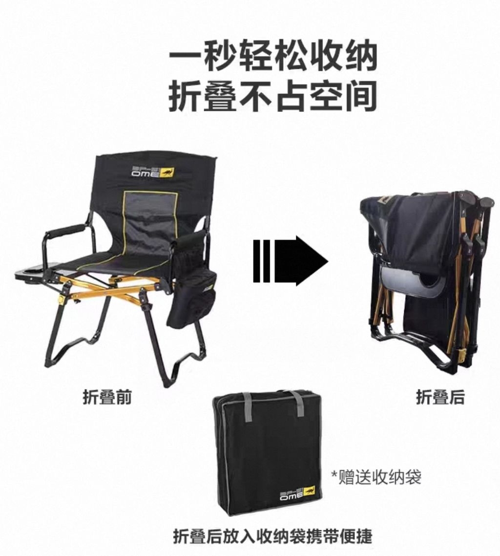 ARB 導演椅 BP-51 露營椅 (台灣現貨) | 蝦皮購物