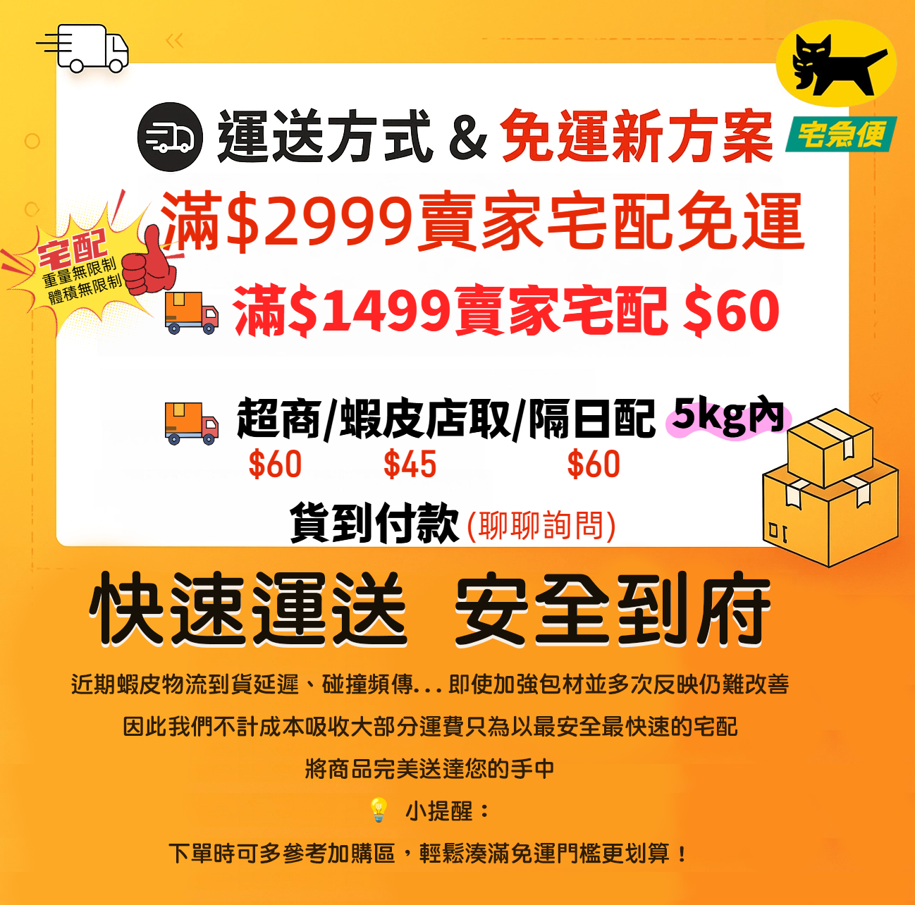 德國 先鋒 senfineco 快速除鏽劑 滲透型 避免滑牙 輕鬆不費力 除銹滲透劑 9995 輕鬆去除螺紋銹 | 蝦皮購物