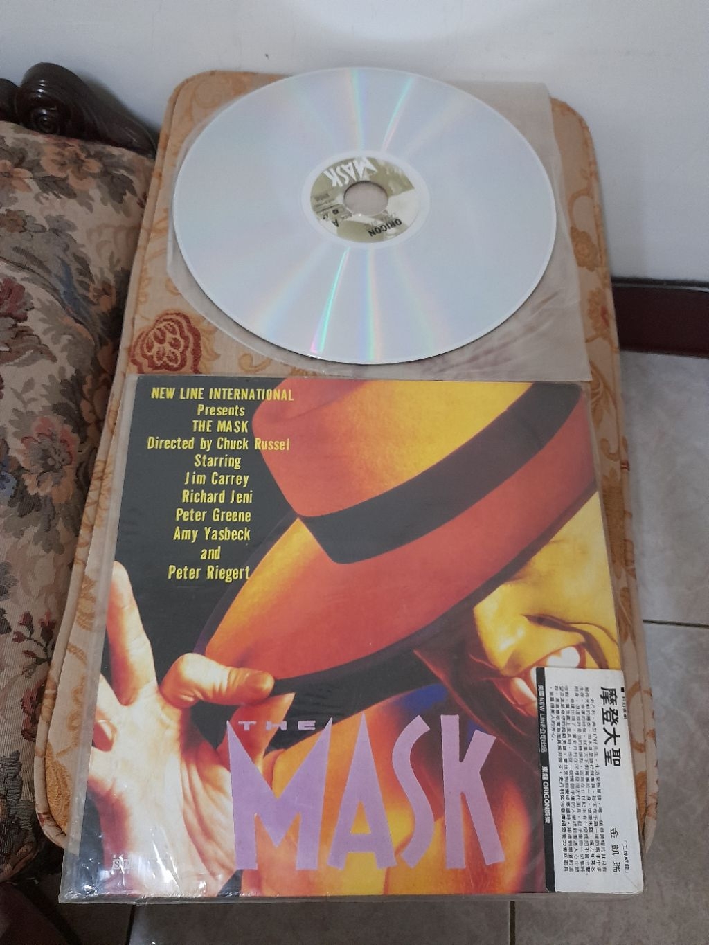 摩登大聖 雷射影碟 正版 絕版 收藏品 狀況良好 金凱瑞 NEW SEALED The Mask LaserDisc | 蝦皮購物
