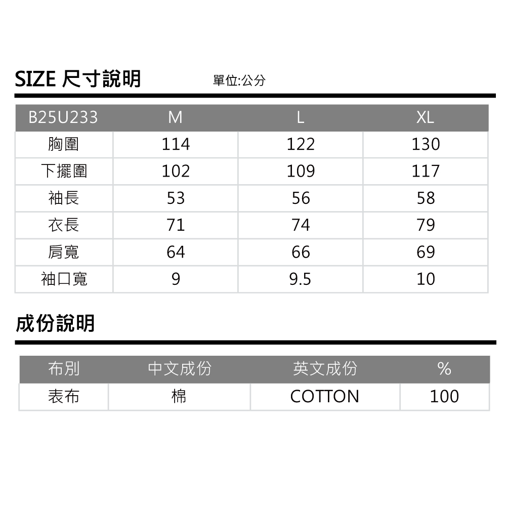 BLUE WAY 鬼洗 ONIARAI - 男款 潮流街頭鬼頭LOGO落肩長袖POLO衫(黑) | 蝦皮購物