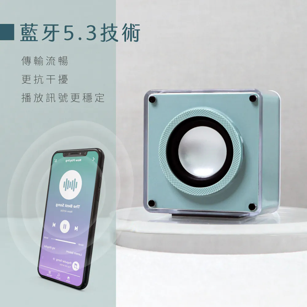 【KINYO】CUBE COOKIE方塊酥小喇叭(BTS-760) | 蝦皮購物