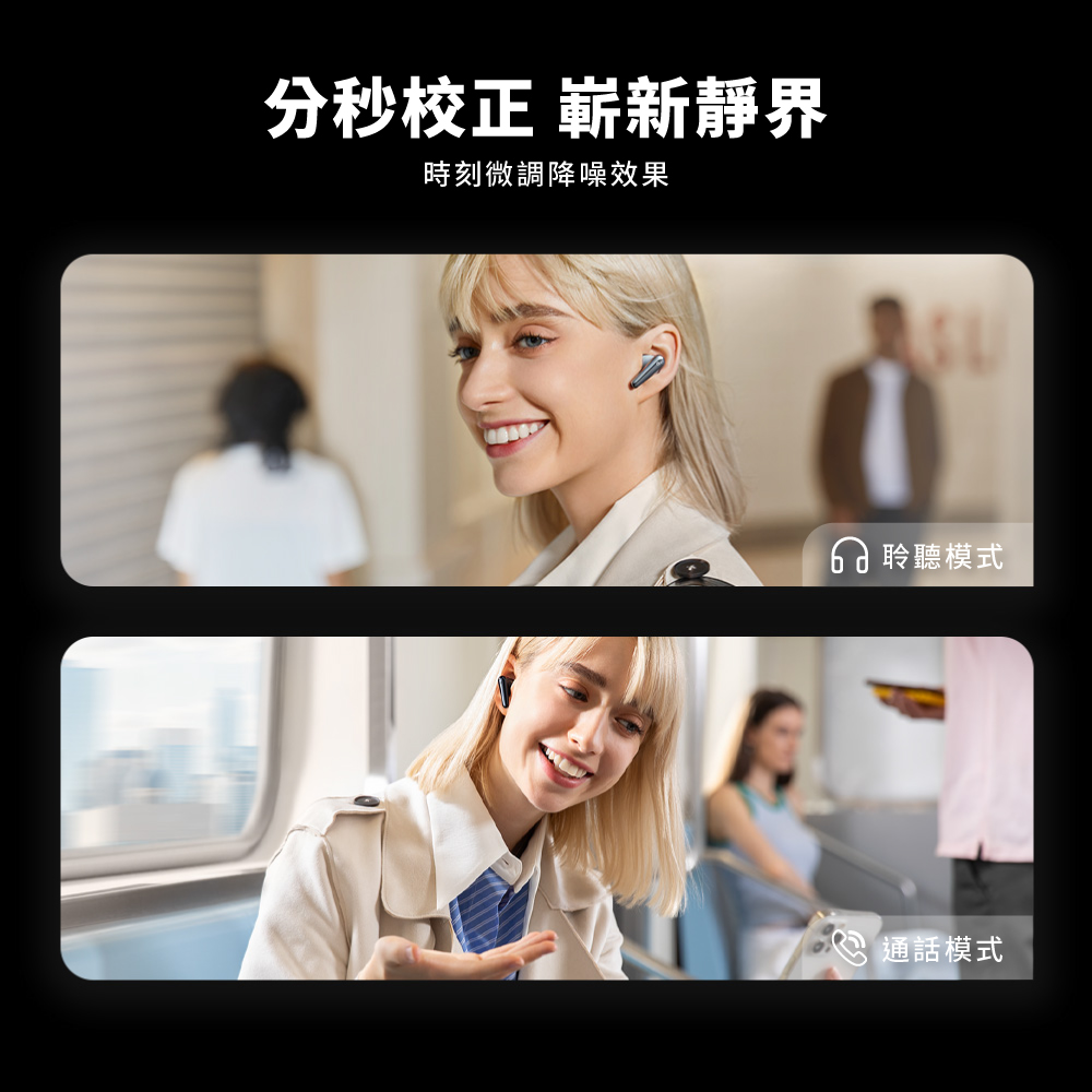 Soundcore Liberty 4 Pro 降噪真無線藍牙耳機_A3954 | 蝦皮購物