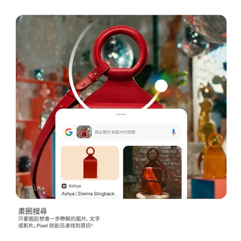 Google Pixel 10 Pro 5G (16G/128G) 智慧型手機｜Gemini｜谷歌手機｜公司貨｜馬尼通訊 | 蝦皮購物