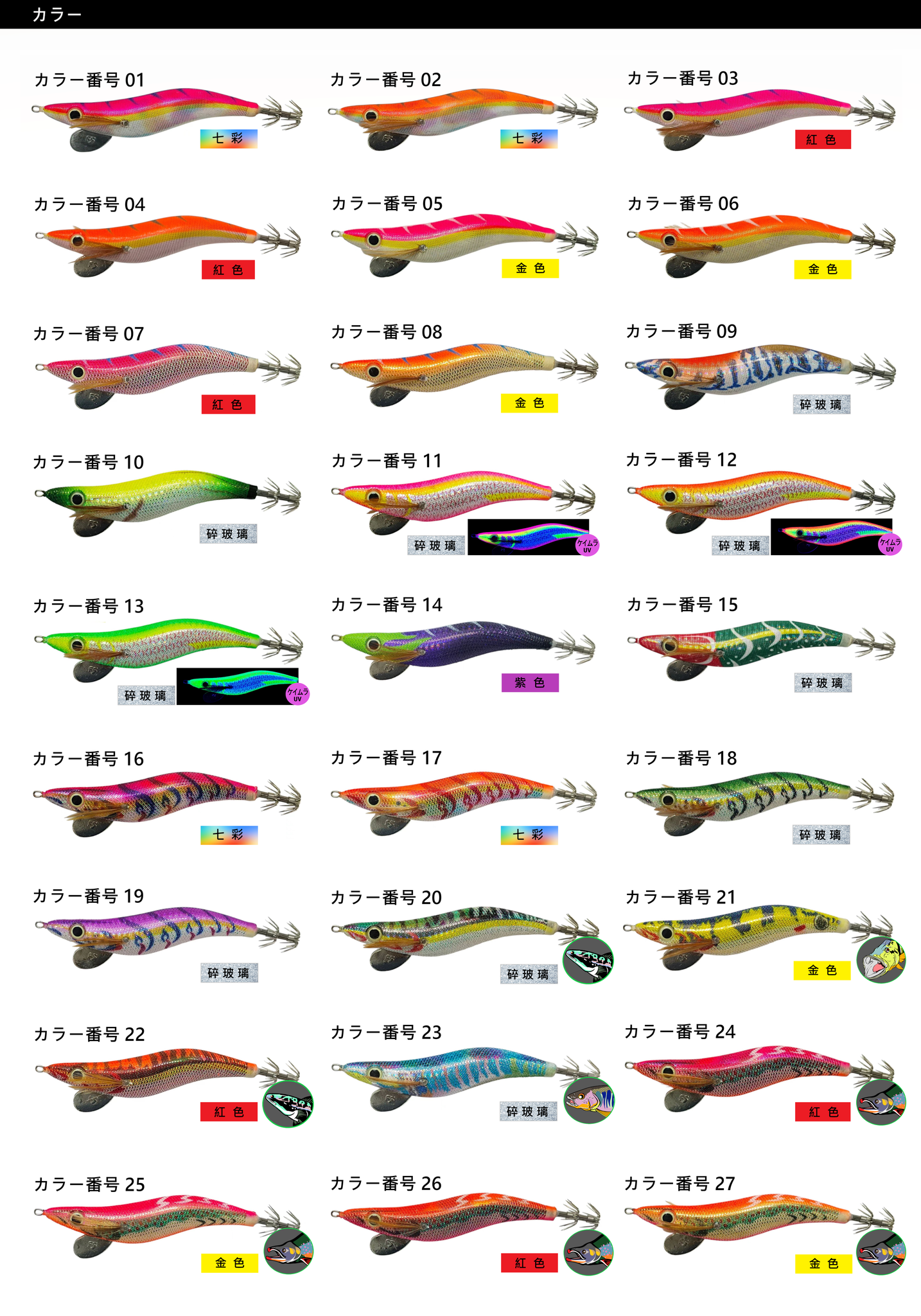 晨路亞｜買五送別針 ZEECK 墨將三代 木蝦 3.5吋 21克 響珠蝦 音響蝦 閃電蝦 軟絲 透抽 | 蝦皮購物