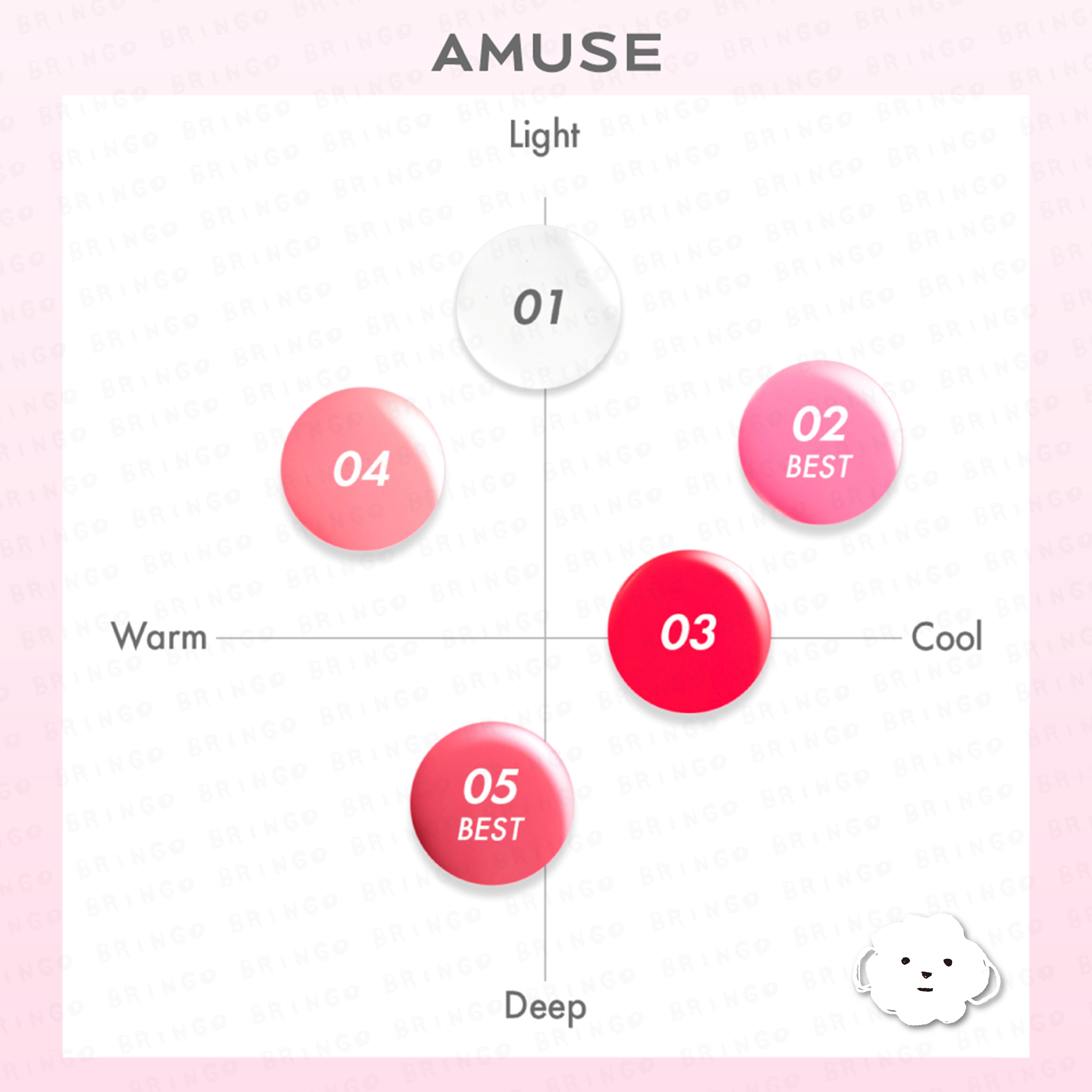 【BRINGO】AMUSE 水光唇膏鑰匙圈 6g 鑰匙圈唇膏 水光潤色唇膏 潤唇膏 護唇膏 嘟嘟唇推薦 高保濕 | 蝦皮購物