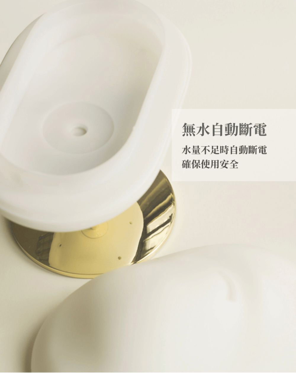 【Fullidea】Nefeli 雲開霧散水氧機 加濕器 香氛機 熏香機 | 蝦皮購物