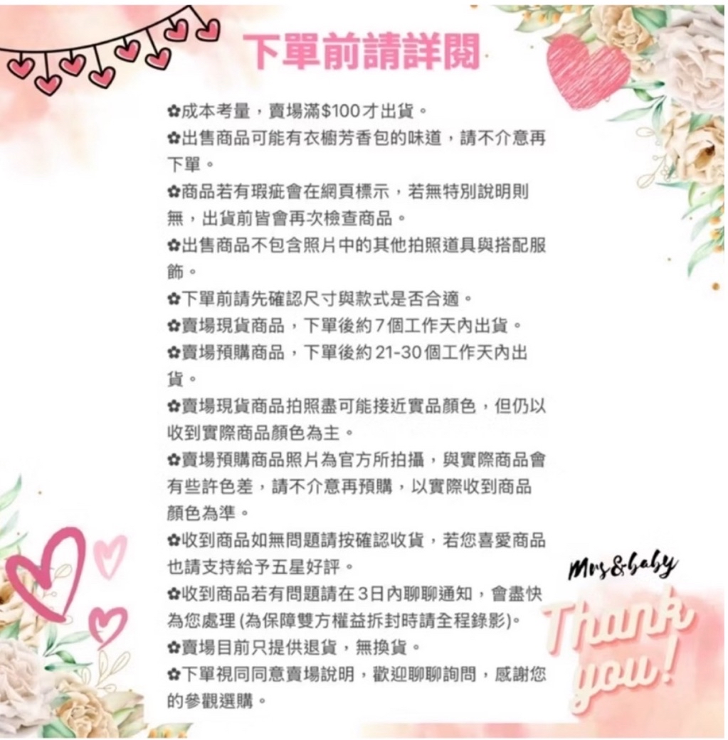 心享好物-POPMARK迪士尼公主專屬座駕系列貝兒款（全新已知道角色） | 蝦皮購物