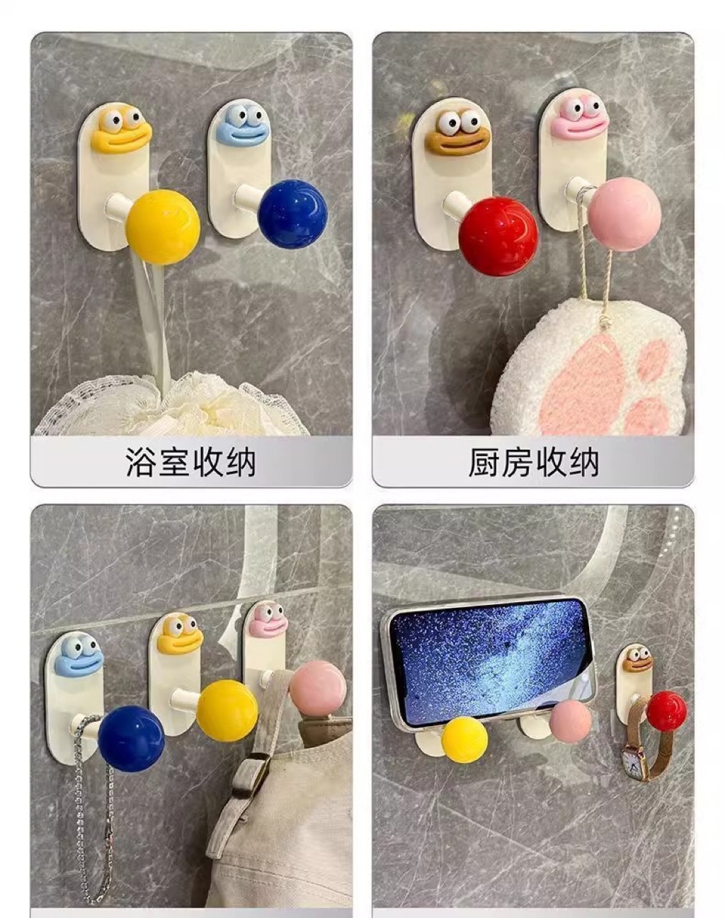 【蝦皮隔日到貨】 多巴胺無痕掛勾 免打孔 強力承重3kg | 蝦皮購物