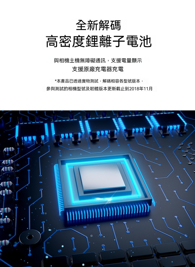 POWERCAT NB-10L for Canon PowerShot 高容量副廠電池(一年保固) | 蝦皮購物