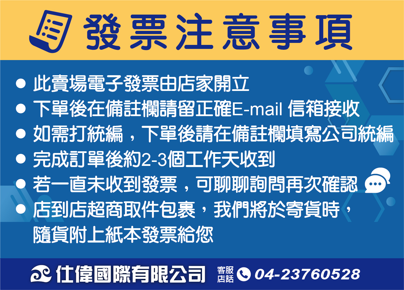 PANTUM 奔圖 PC-216 NT-C216B 高印量副廠碳粉匣 含晶片 可顯示存量 C216B 適用 P2506W | 蝦皮購物