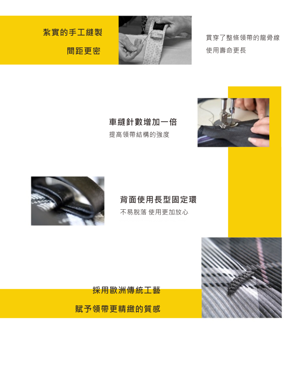 領帶屋手作 4.5公分窄版 手打領帶 紅黑漸層格子 學院風 SN4181 | 蝦皮購物