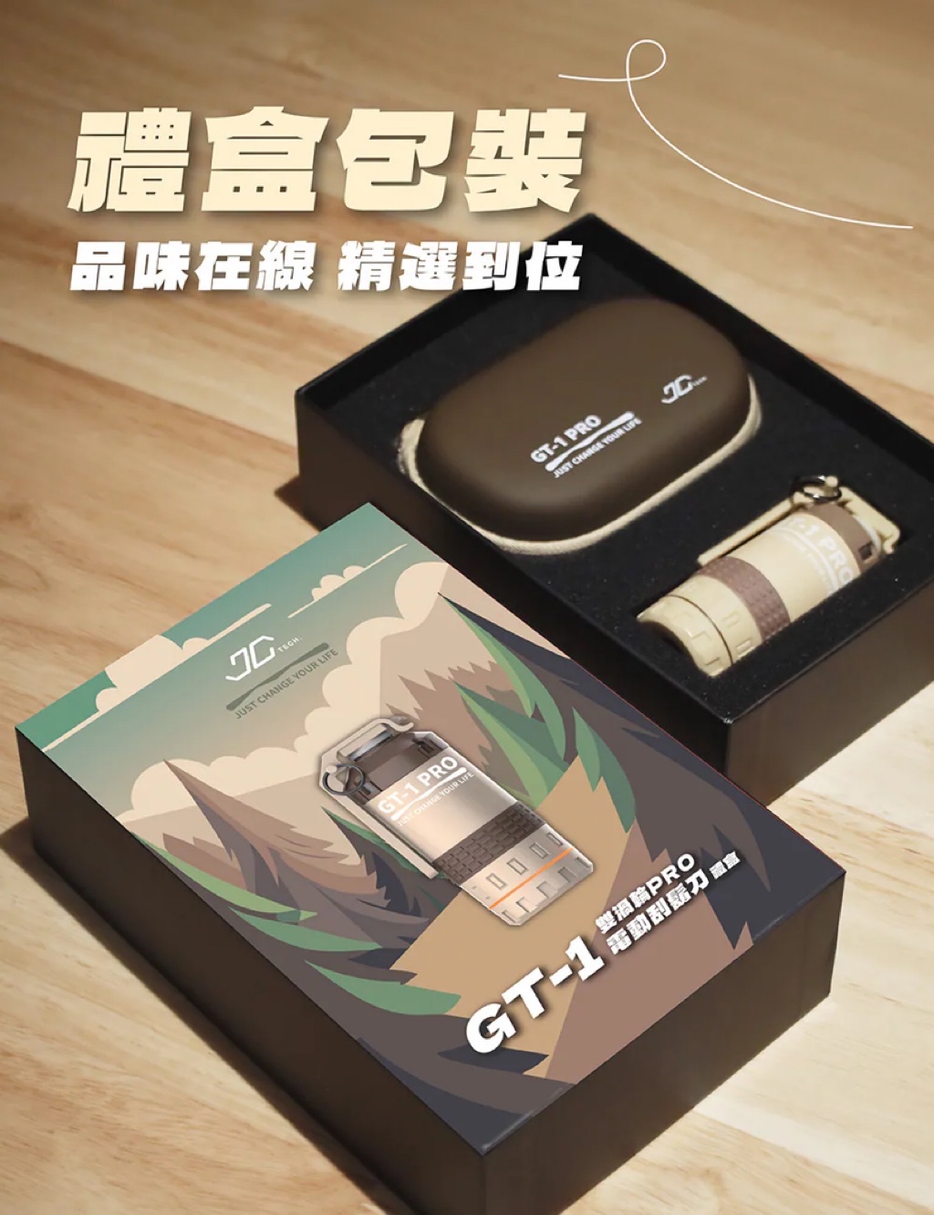 【JC TECH.】GT-1雙渦輪PRO 電動刮鬍刀 刮鬍刀 電動刮鬍刀 雙環刀頭 專屬刀頭 99UP數位選物 | 蝦皮購物
