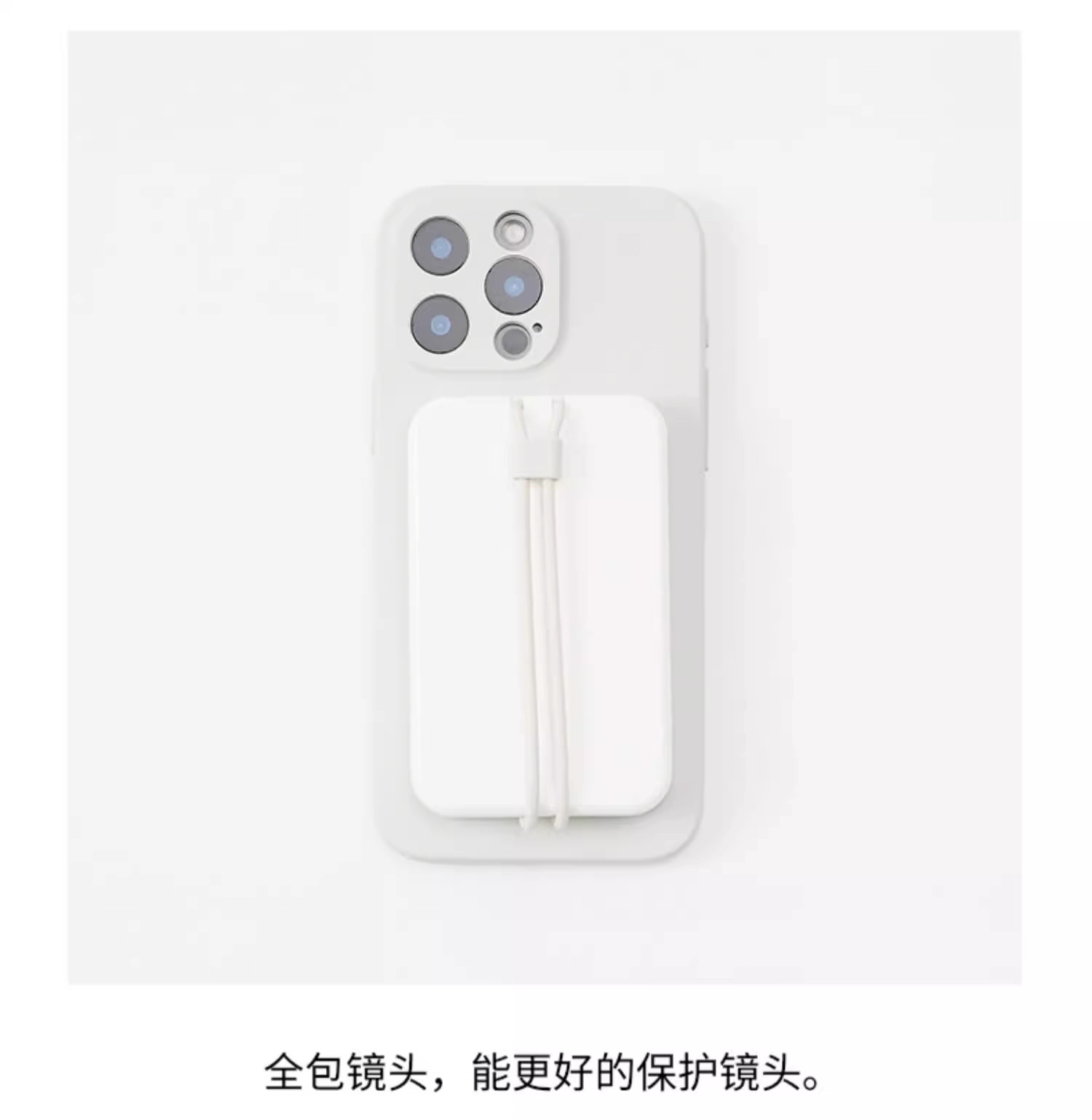 【無印良品 MUJI】磁吸手機殼 iphone17 pro/pro max 白色/灰色 蘋果 | 蝦皮購物