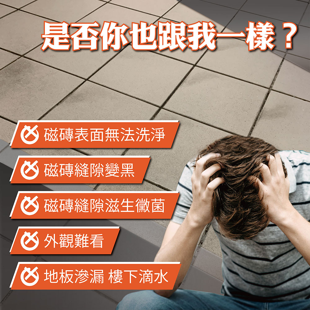 【WooBer屋寶】磁磚填縫劑 歐洲進口 高效抗裂耐水抗污 浴室補縫 水泥灰 填縫土 防水防霉 職人DIY 填縫泥 | 蝦皮購物