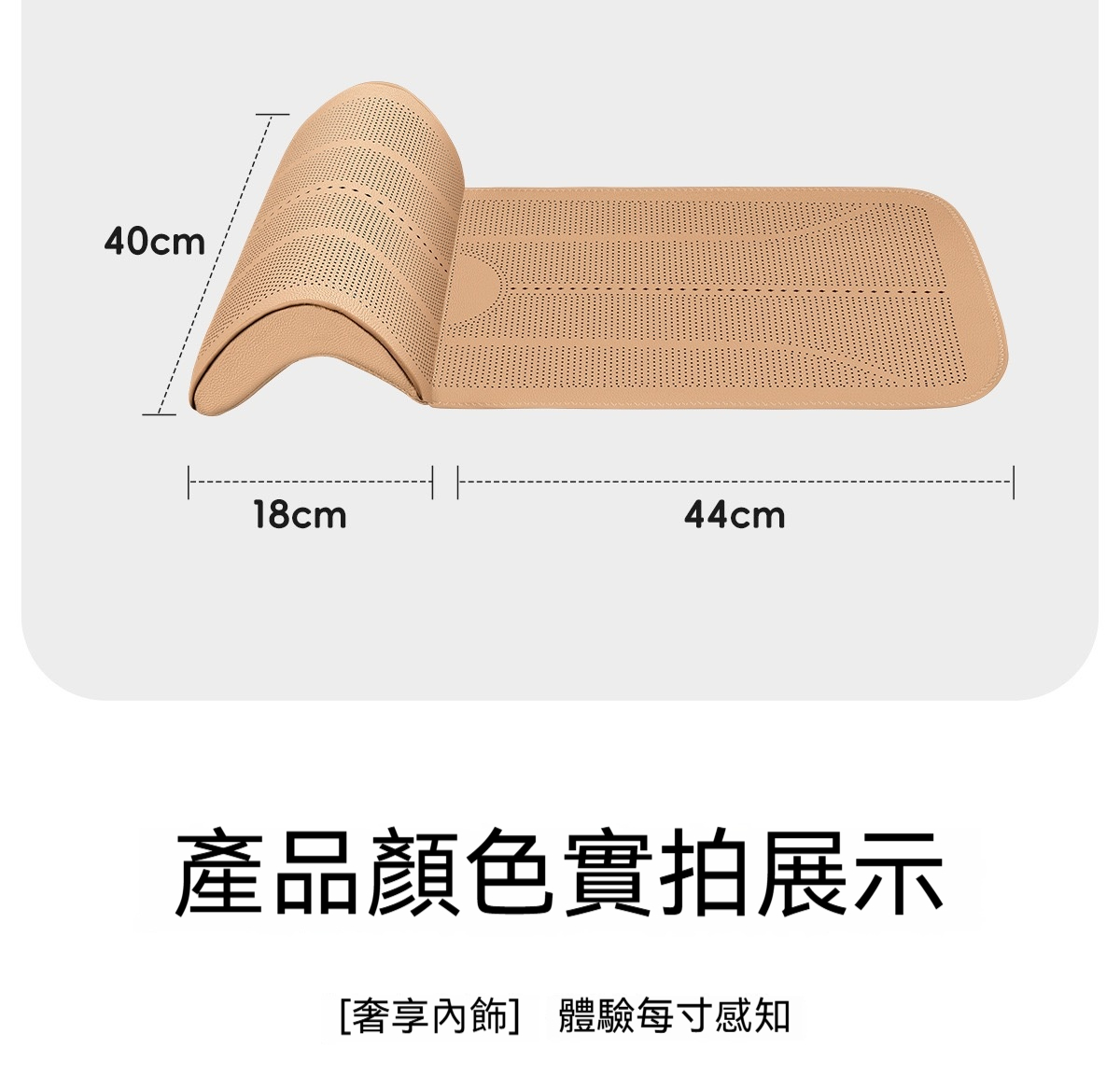 Benz賓士坐墊 汽車腿托式座椅墊 A200 C260L E300 CLC CLB 納帕皮沖孔透氣坐墊99%加長腿托座墊 | 蝦皮購物