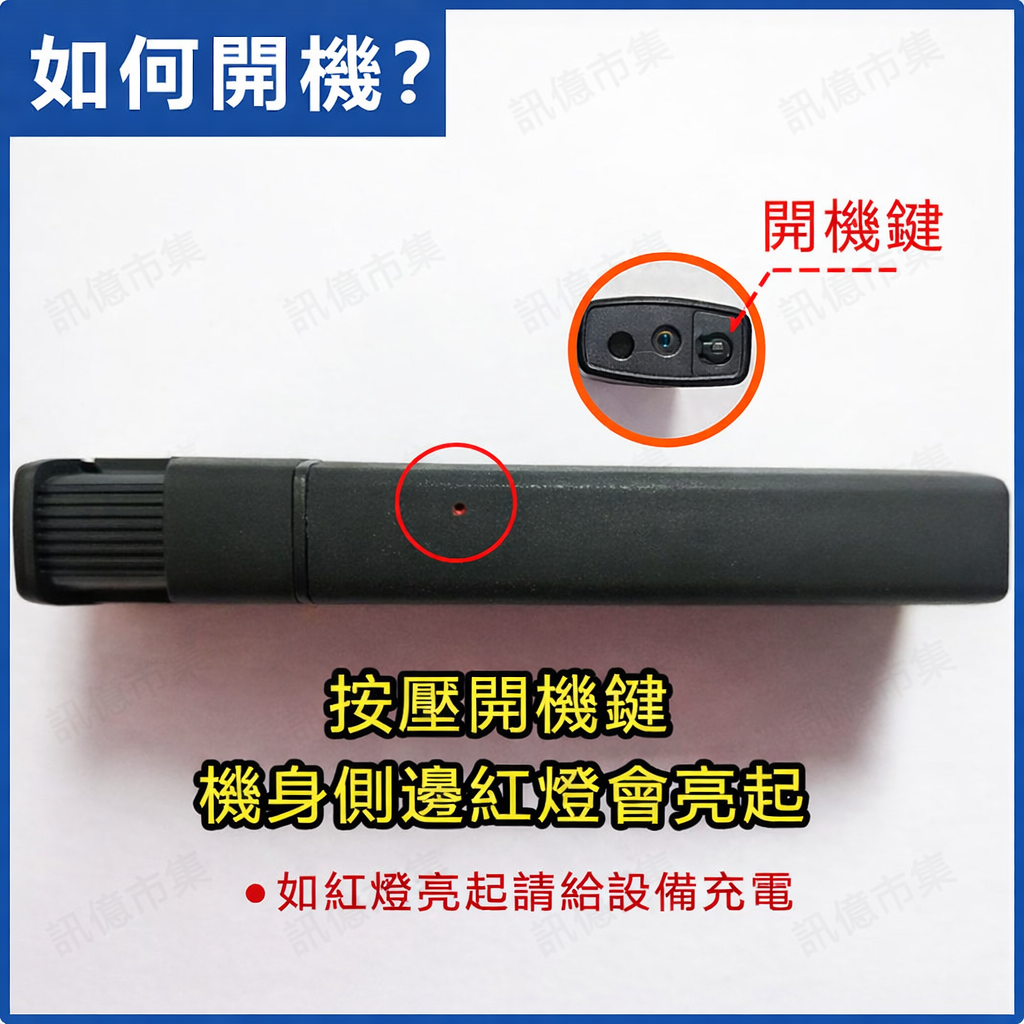 訊億🔥APP打火機造型針孔密錄氣K9F 隨身錄影錄音 打牌防出老千 LOOKCAM遠端監視器 微型攝影機 | 蝦皮購物