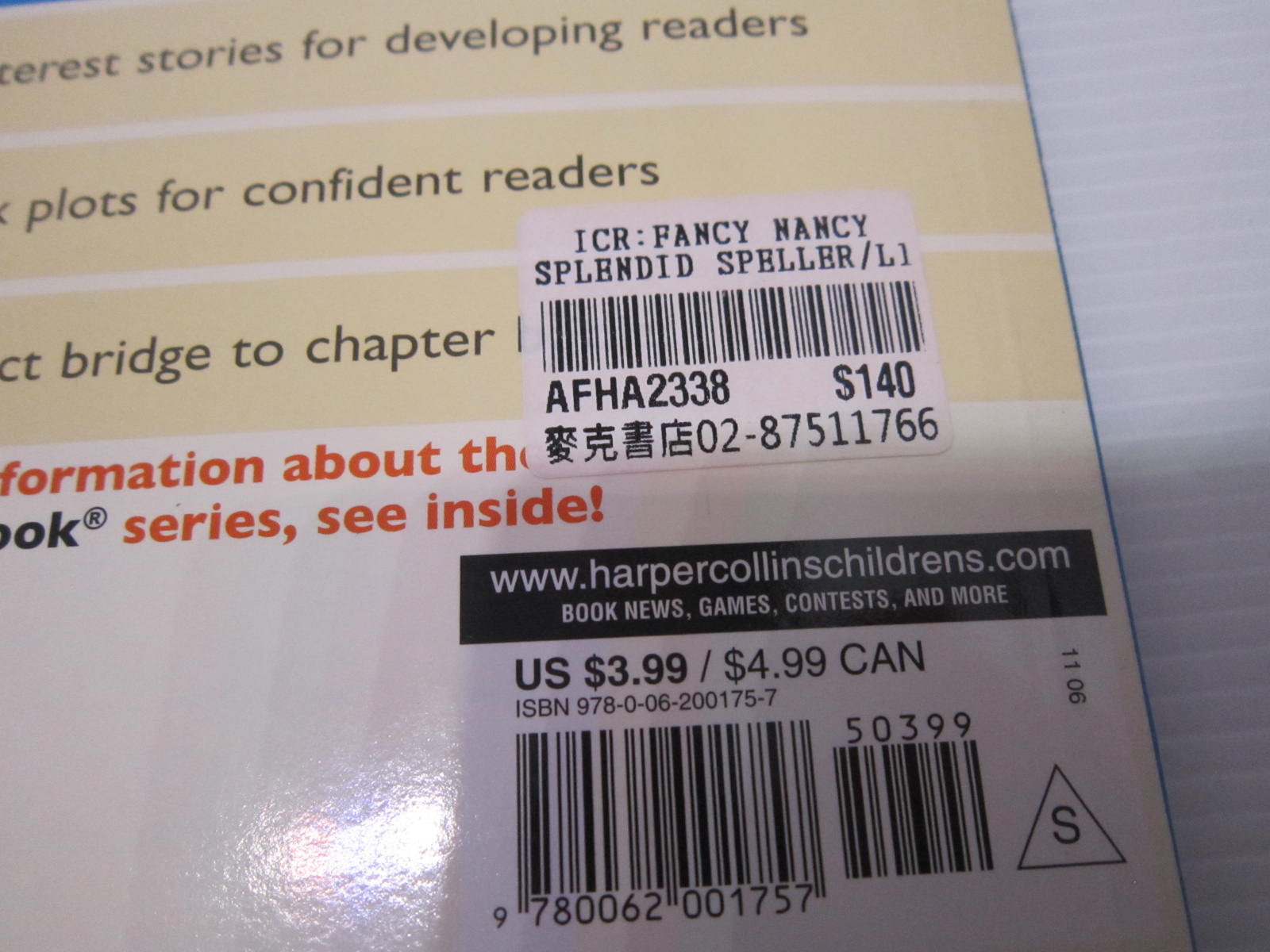 「二手書」I Can Read 1 Fancy Nancy Splendid Speller 英文讀本 O'connor | 蝦皮購物