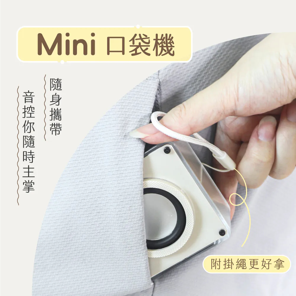 【KINYO】CUBE COOKIE方塊酥小喇叭(BTS-760) | 蝦皮購物