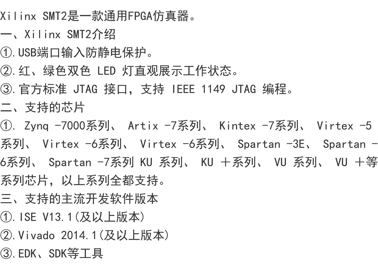 💯下載器💖Xilinx下載器JTAG SMT2 DLC9G高速賽靈思High speed FPGA CPLD | 蝦皮購物